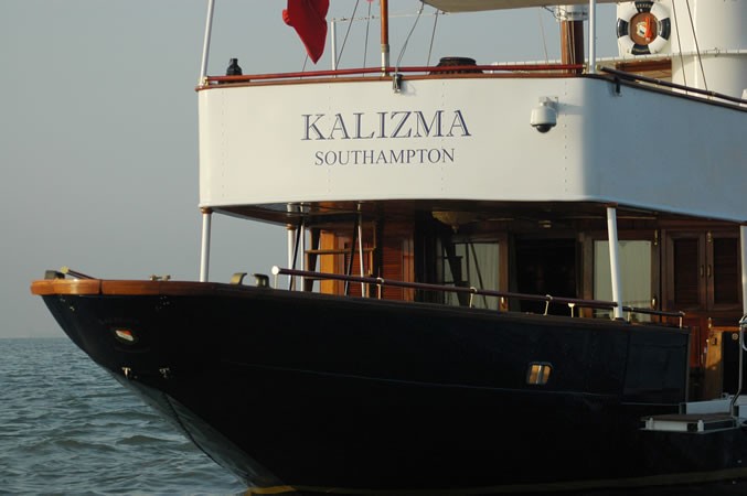 Yacht KALIZMA, Ramage & Ferguson | CHARTERWORLD Luxury Superyacht Charters